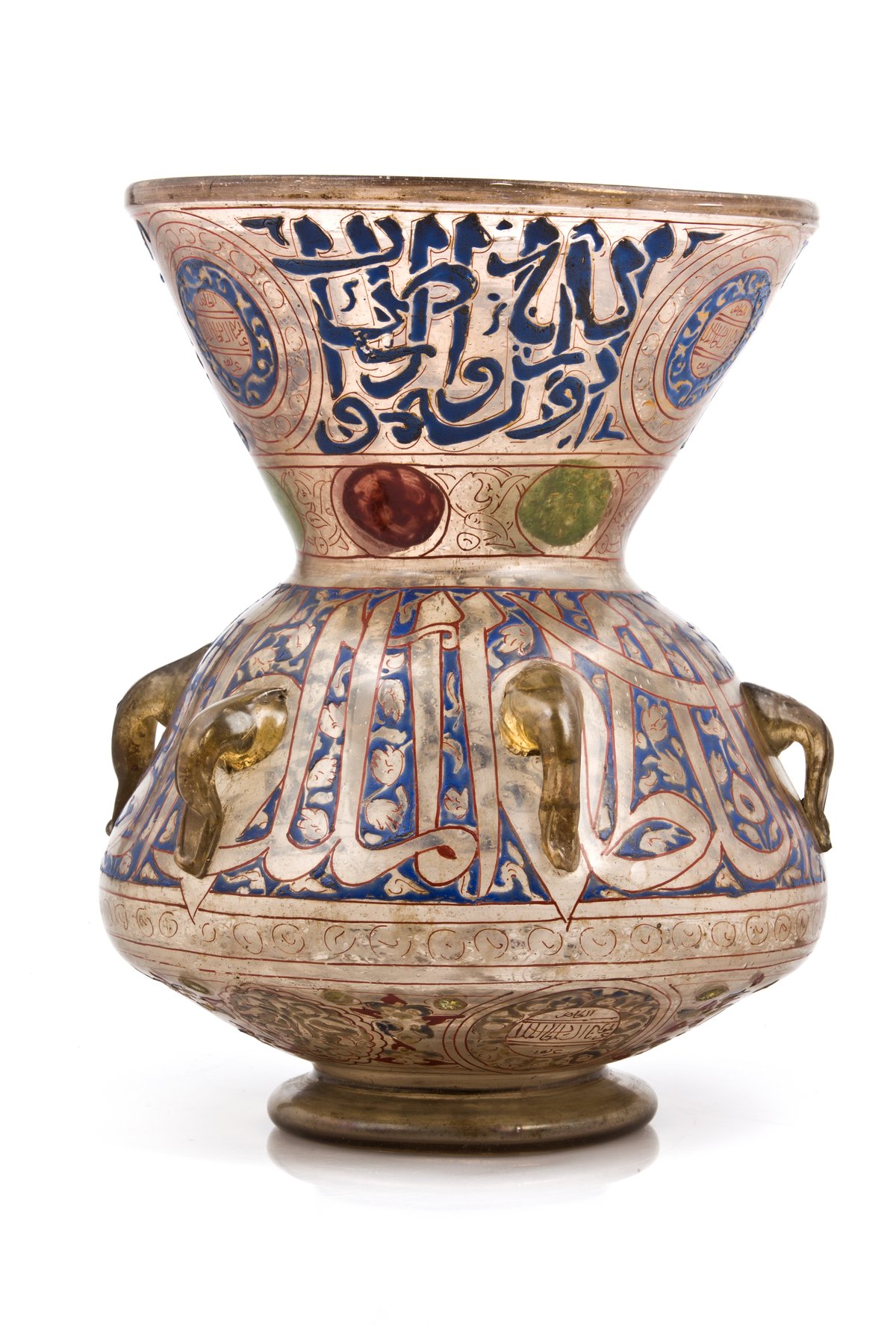 Mosque Lamp - Qatar Museums