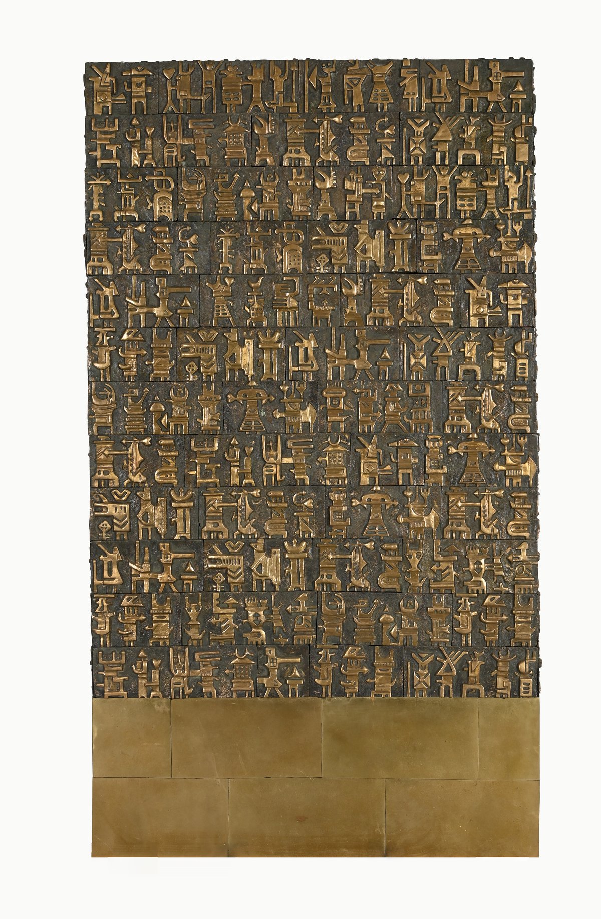 Oh Persepolis from ‘The Wall’ series - Qatar Museums