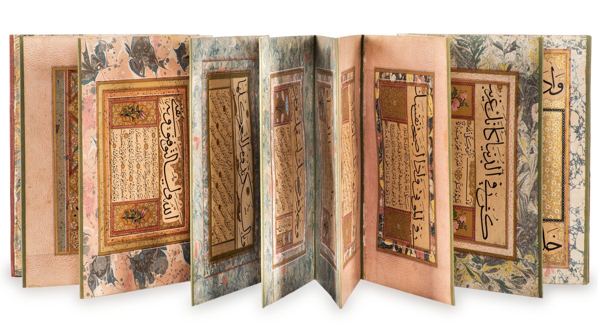 Album of Calligraphy - Qatar Museums