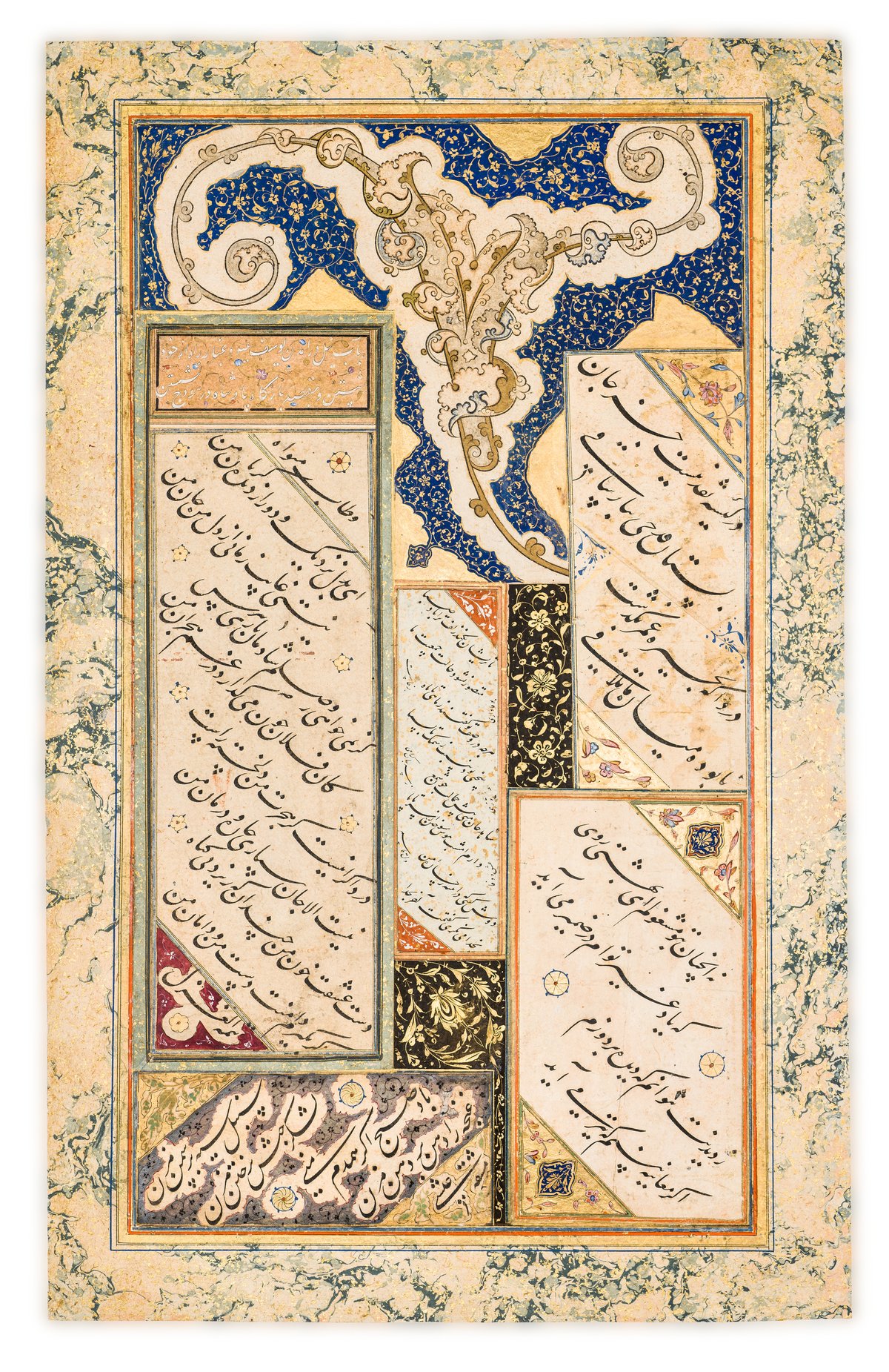 Illuminated album page with calligraphy - Qatar Museums