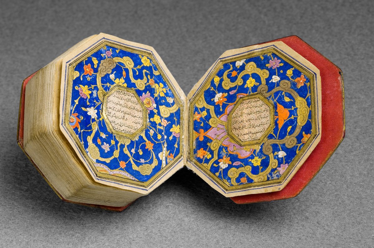 Safavid miniature Qur'an - Qatar Museums
