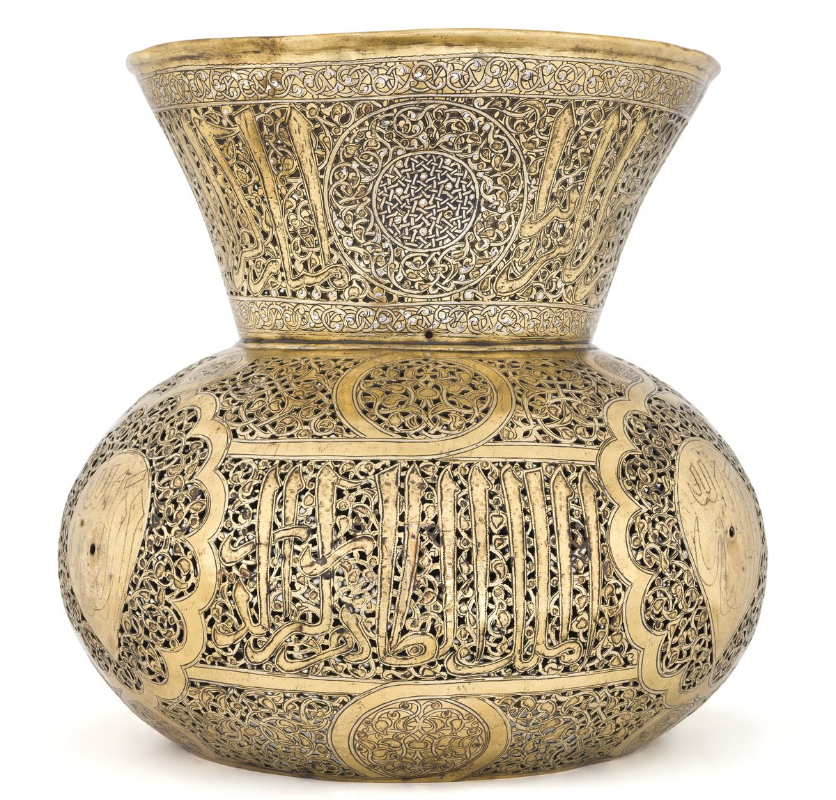 Mosque Lamp - Qatar Museums