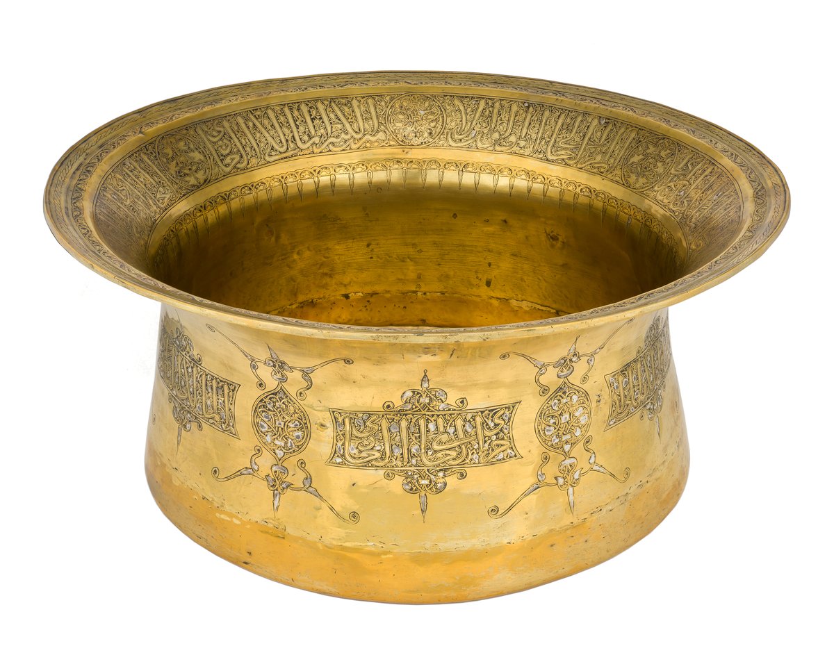 Mamluk basin - Qatar Museums