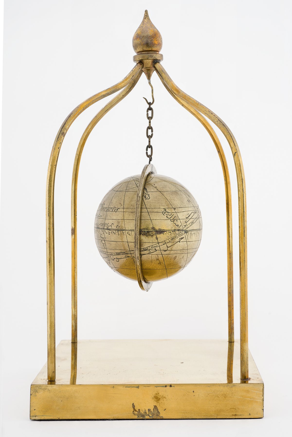 Mughal Celestial Globe - Qatar Museums