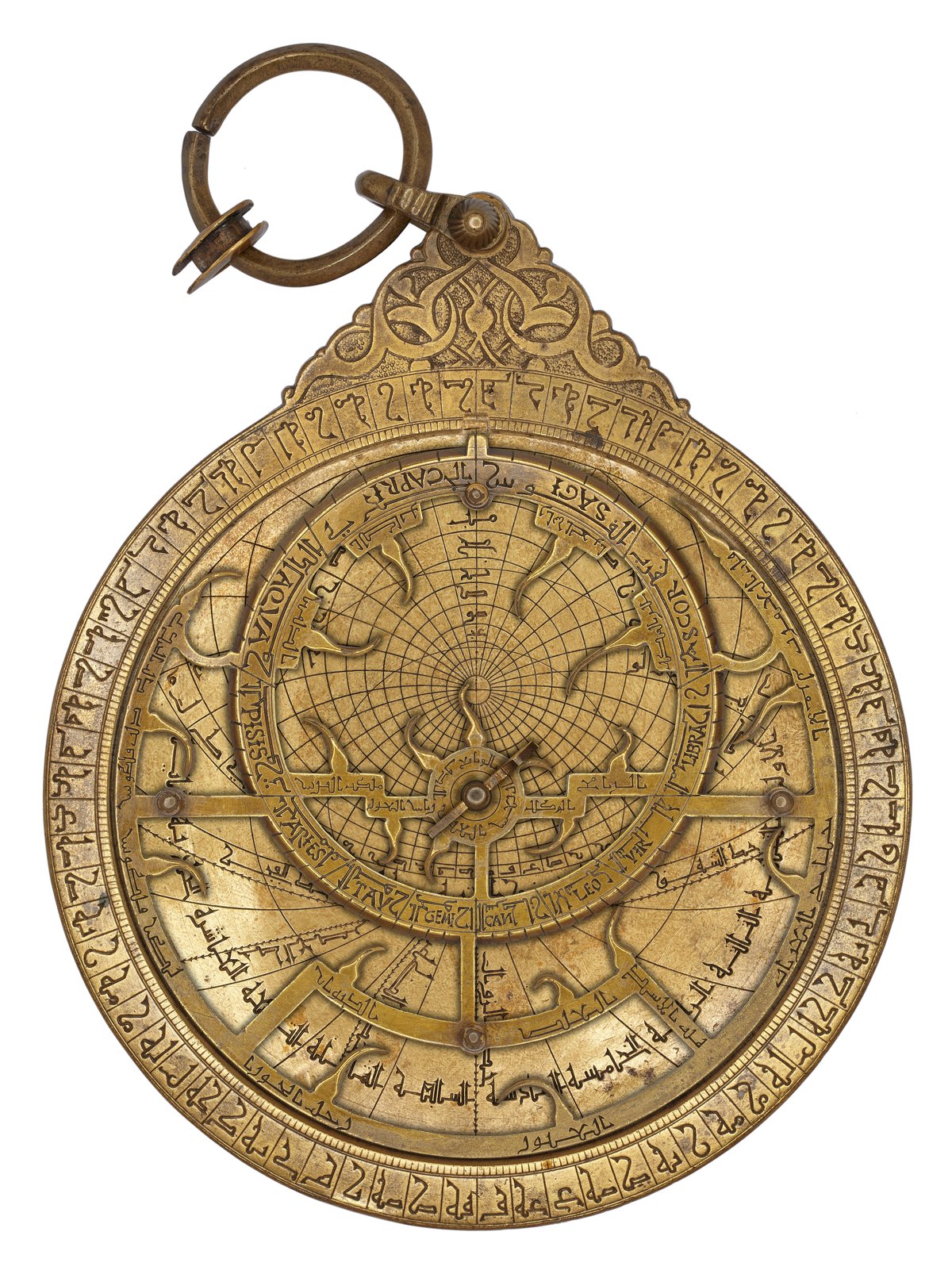 Planispheric Astrolabe - Qatar Museums