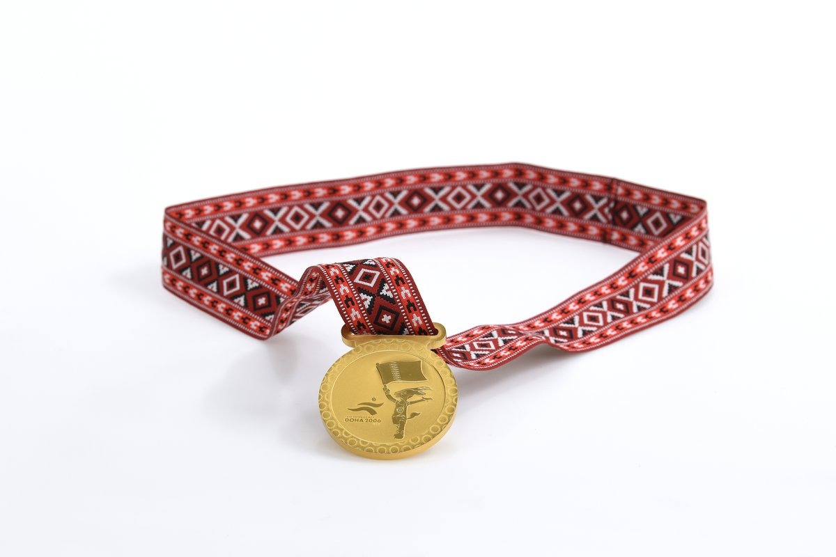 Doha 2006 Asian Games Participatory Medal - Qatar Museums