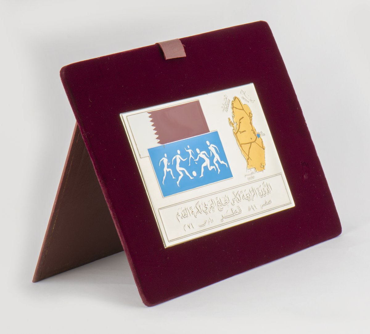 Commemorative Plaque - Qatar Museums