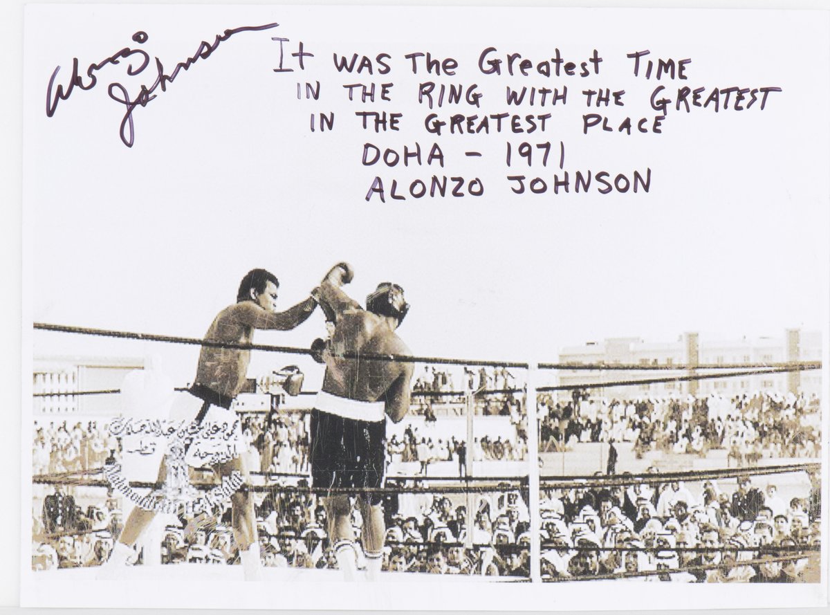 Photograph, Muhammad Ali and Alonzo Johnson - Qatar Museums